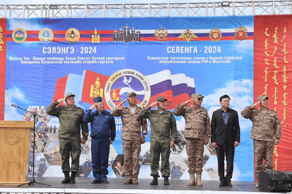 "Сэлэнгэ-2024" эхэллээ - dobu.mn