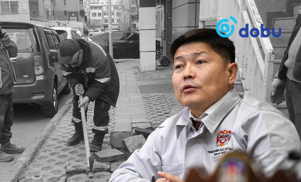 НИЙСЛЭЛИЙН ТӨСӨВ: Энэ жил явган хүний зам засахад ₮32 ТЭРБУМЫГ зарцуулна - dobu.mn