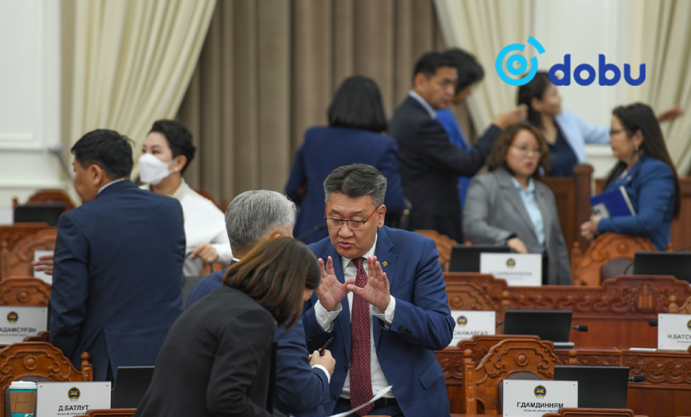 ЧУУЛГАН: Зээлийн мэдээллийн тухай хуулийг хэлэлцэнэ - dobu.mn