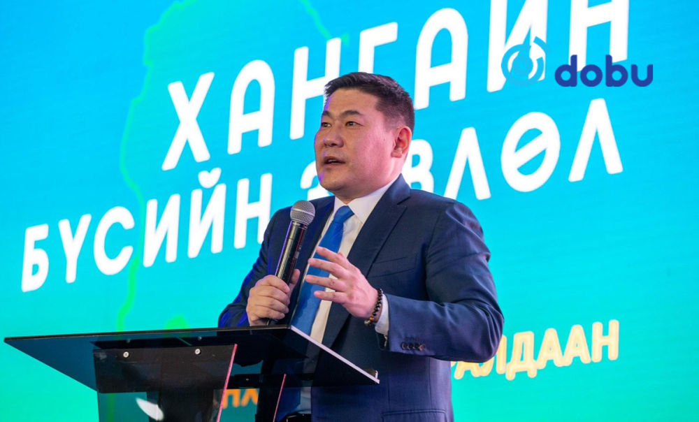 Л.Оюун-Эрдэнэ: Хангайн бүсийг "Уламжлалт мал аж ахуйн төрөлжсөн, хот байгуулалтын дэд бүс"-ээс ...