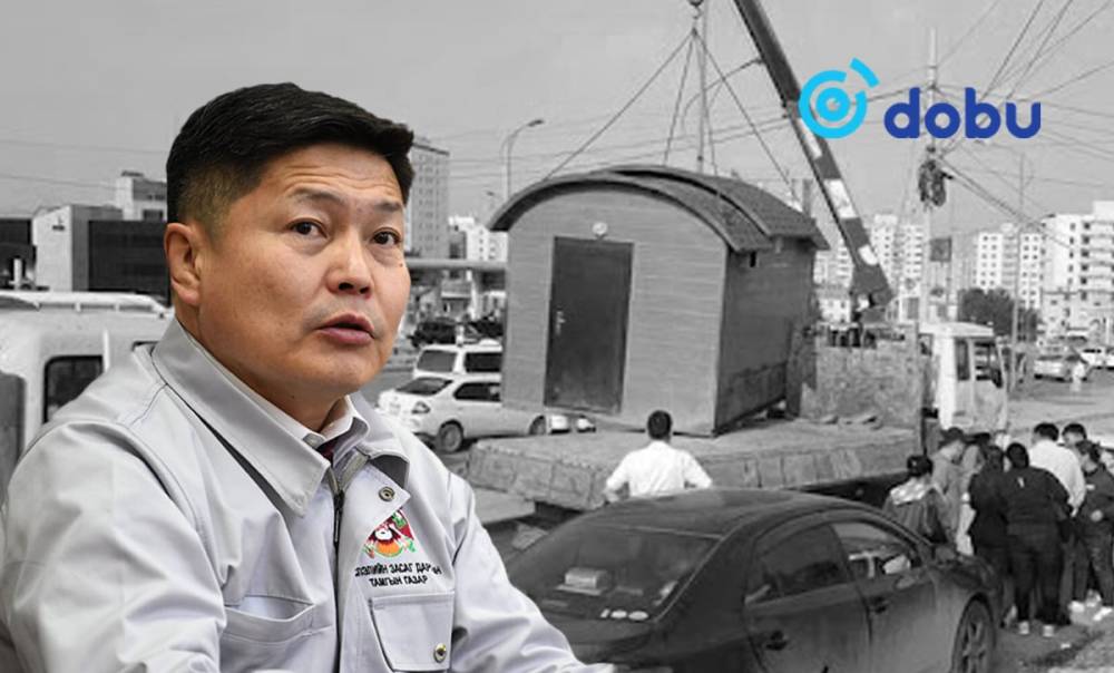 СУДАЛГАА: "ТҮЦ нүүлгэж байгаа" хэмээн иргэд Хотын даргыг сайшаажээ - dobu.mn