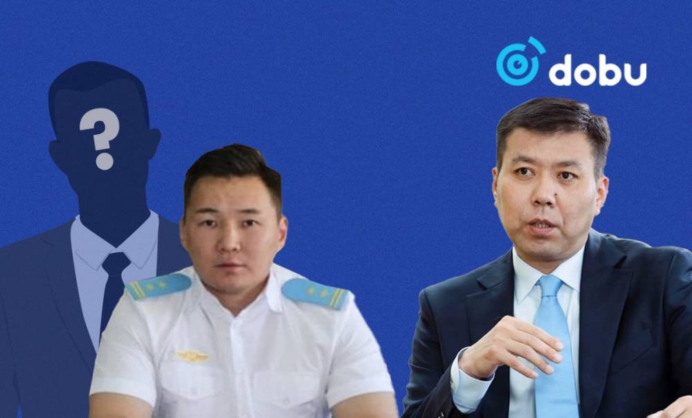 МӨНГӨ МЭДДЭГ сайд С Батдөлийг амралтын газар амрааж байна гэв Dobu Mn