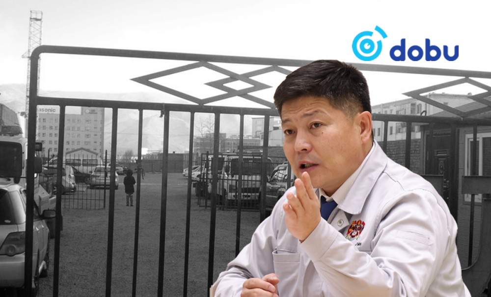 ТЕНДЕР: 824 сая төгрөгөөр нийслэлд ЖУРМЫН ХАШАА барина - dobu.mn