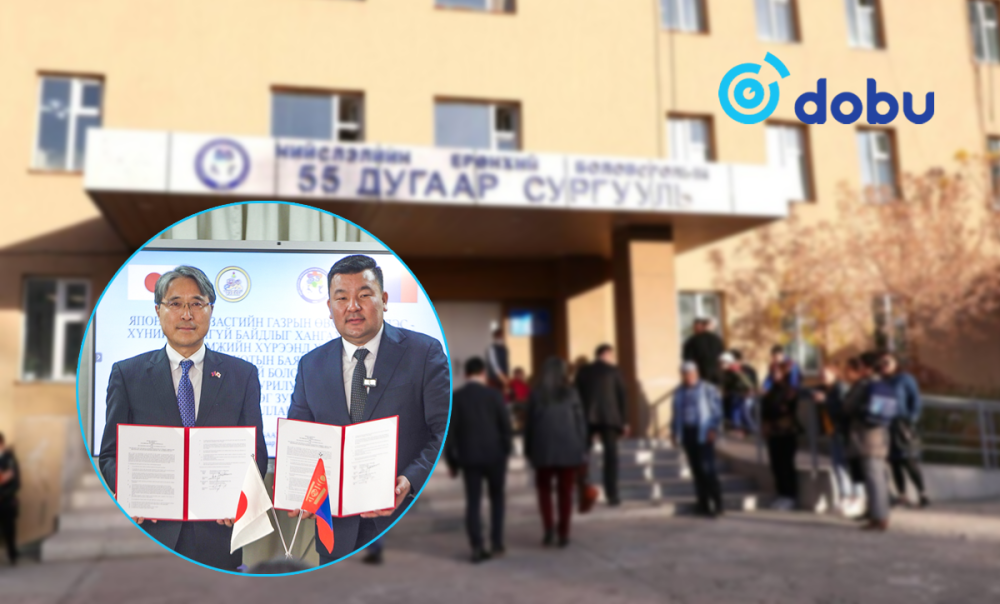 Нийслэлийн 55 дугаар сургуульд цахилгаан шат суурилуулах төсөл хэрэгжүүлнэ - dobu.mn