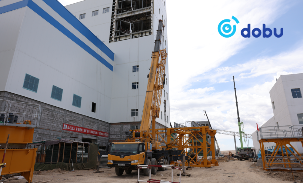 Нийслэл Бөөрөлжүүтийн цахилгаан станцад 300 тэрбум төгрөгийг хөрөнгө оруулснаар эхний I блок ...