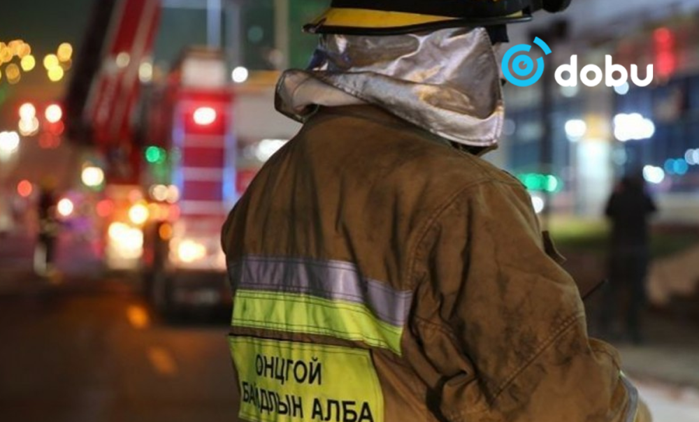 Аюулт үзэгдэл, ослын 78 удаагийн дуудлага бүртгэгдлээ - dobu.mn