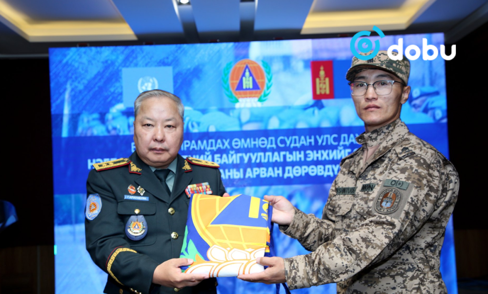 Онцгой байдлын 19 алба хаагч Энхийг сахиулах ажиллагаанд үүрэг гүйцэтгэнэ Dobu Mn