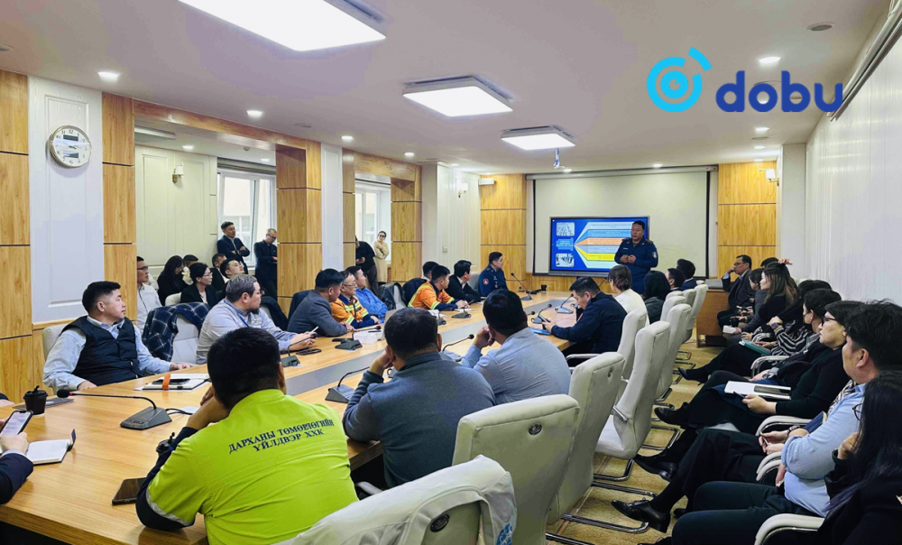 Уул уурхай, хүнд үйлдвэрийн улсын албанд сургалт зохион байгууллаа - dobu.mn