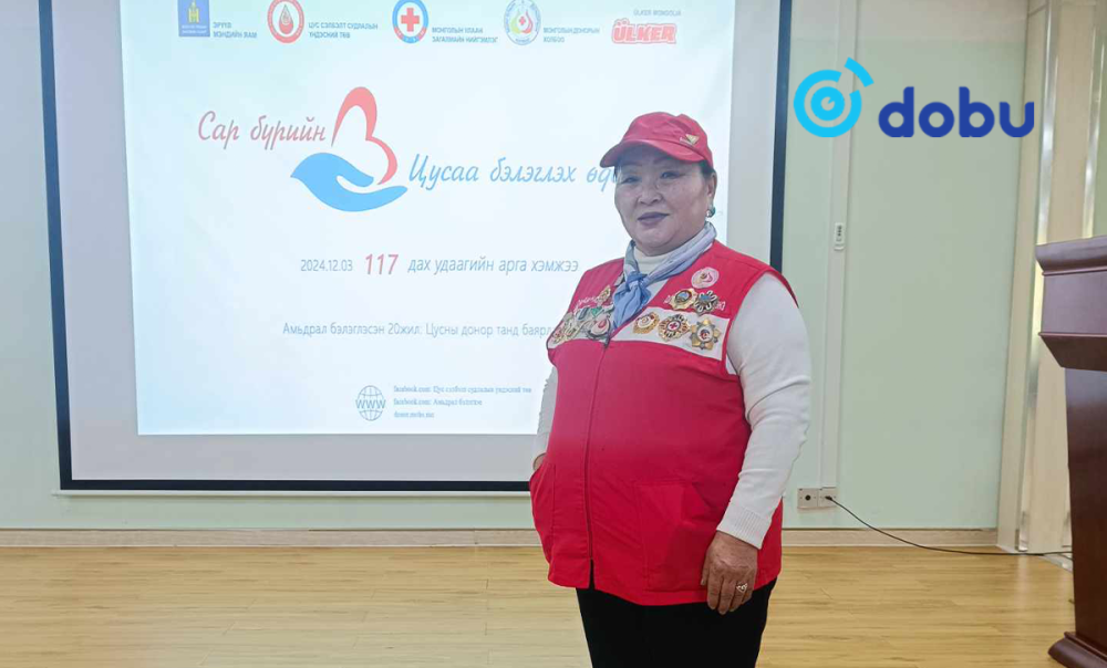 Р.Цэрэнпил: 55 нас хүртлээ нийт 40 литр цусаа бэлэглэсэн - dobu.mn