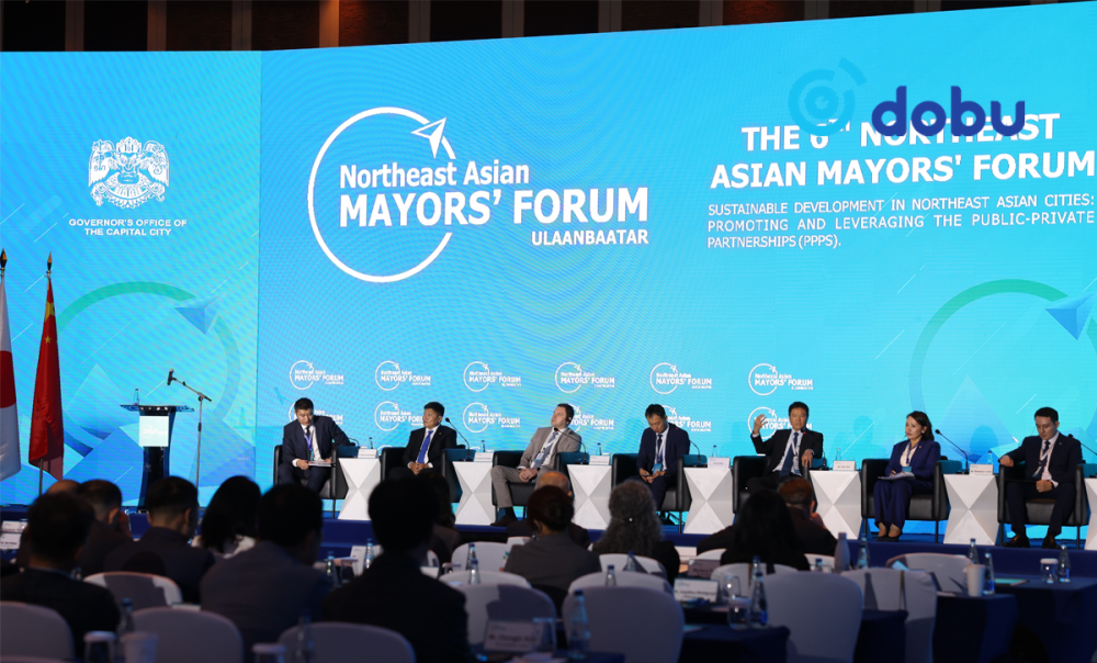 Зүүн Хойд Азийн хотын дарга нар хамтарсан мэдэгдэл гаргалаа - dobu.mn