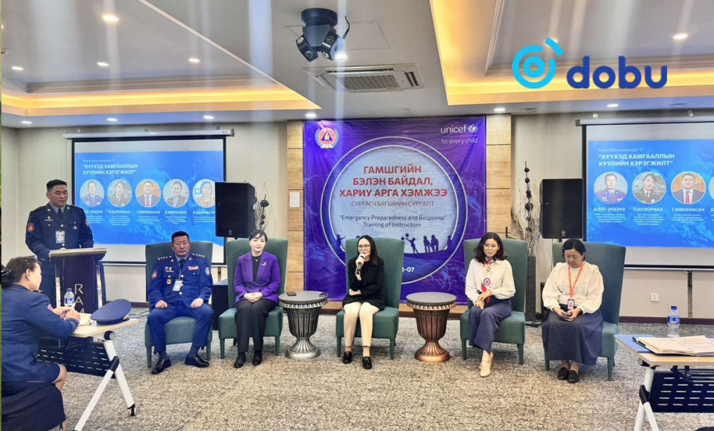“Гамшгийн бэлэн байдал, хариу арга хэмжээ” сэдэвт сургагч багш бэлтгэх сургалт боллоо - dobu.mn