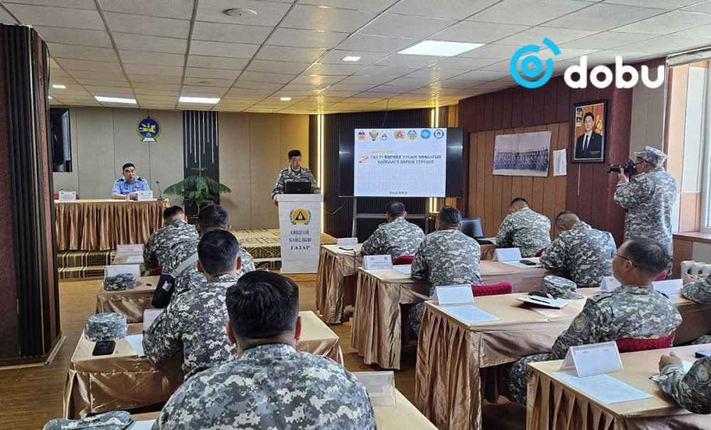 Баруун бүсийн Гал түймрийн улсын хяналтын байцаагч нарын сургалт, дадлагыг зохион байгууллаа ...