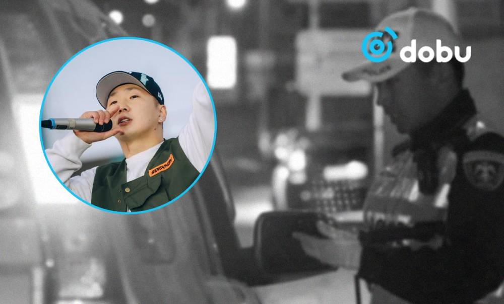 Реппер Roockie-г 30 хоног БАРИВЧЛАХААР болжээ - dobu.mn