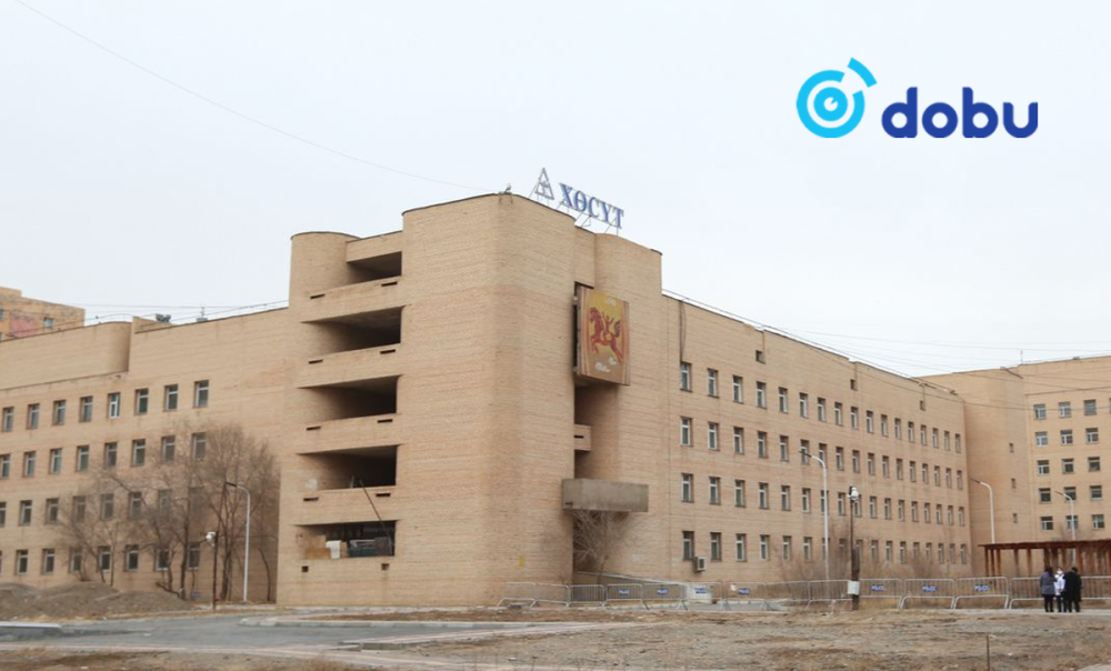 ХӨСҮТ: Улаанбурхан өвчний сэжигтэй тохиолдол дахин бүртгэгдлээ - dobu.mn