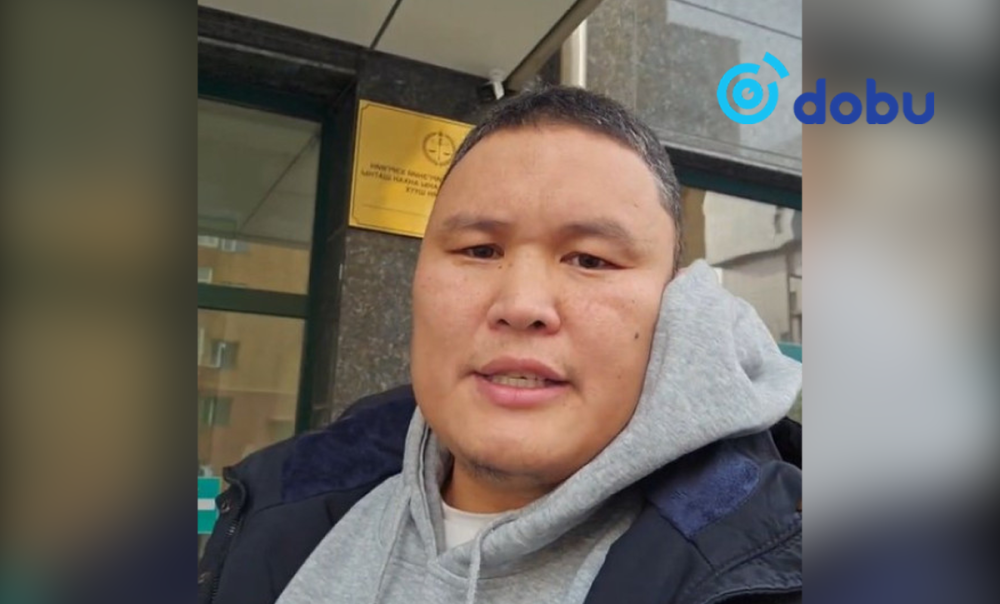 "Бурханы хүү" Б.Баярбаатарын давж заалдах шатны шүүх хурал өнөөдөр болно - dobu.mn