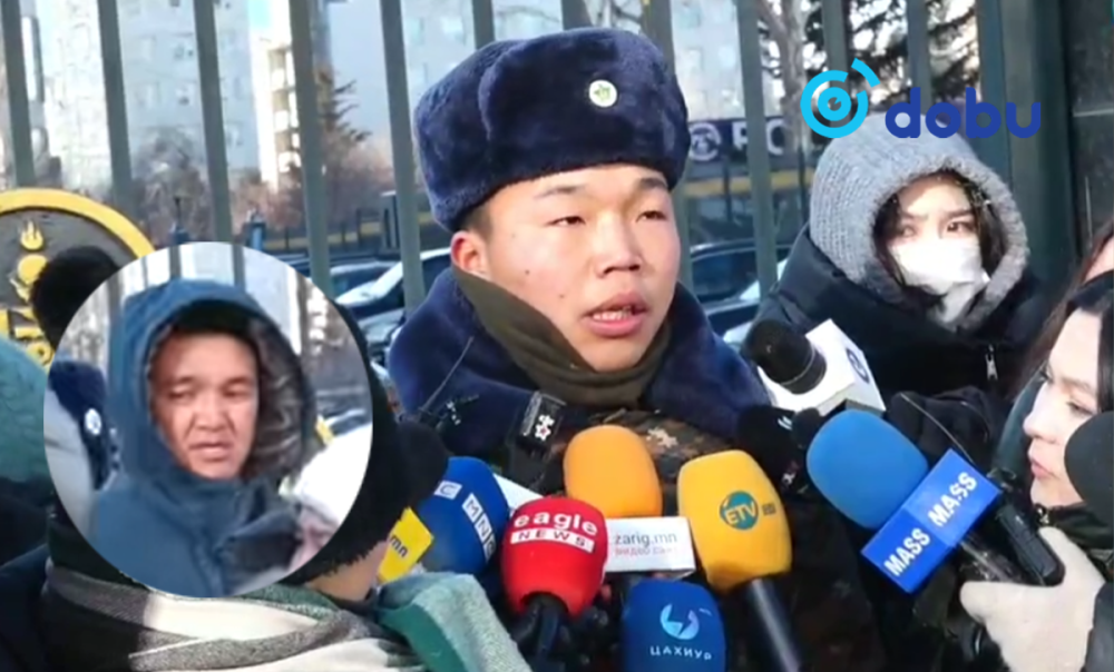 "Ямар аймар харлуулдаг юм бэ, та нар манай дүүг хамгаалж чадахгүй" - dobu.mn