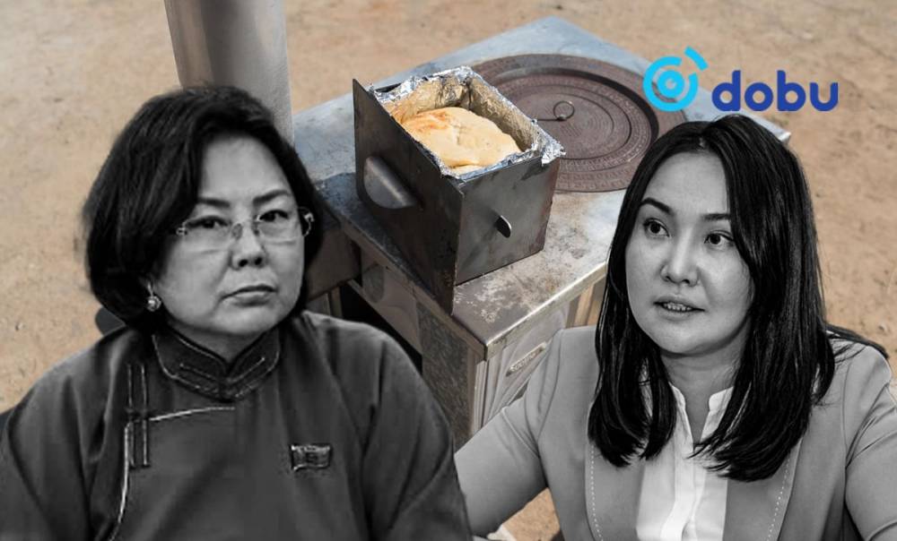 Утаагүй зуухны ₮27.3 тэрбумын тендерт С.Одонтуяа, Ч.Ундрам нарын хамаарал бүхий компани ...