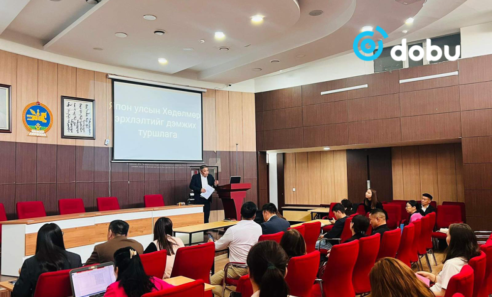 Япон Улсын хөдөлмөр эрхлэлтийн туршлагаас танилцууллаа - dobu.mn