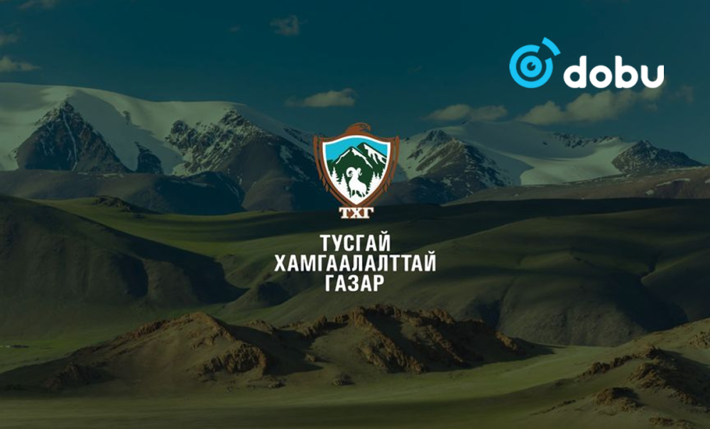 Тусгай хамгаалалттай газар нутагт нэвтрэх тасалбарын хэмжээг шинэчлэн тогтоолоо Dobu Mn