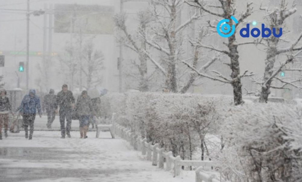 ЦАГ АГААР: Улаанбаатарт -16 градус, ялимгүй цас орно - dobu.mn