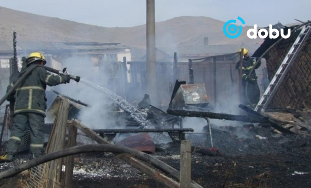 Сэрэмжлүүлэг: Өнгөрсөн шөнө гэр шатаж, гэр бүлийн хоёр хүн амиа алдлаа - dobu.mn