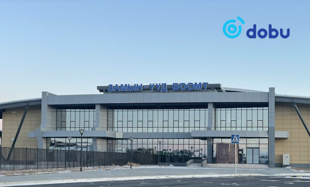 Зарим боомтуудыг түр хугацаанд хаана - dobu.mn