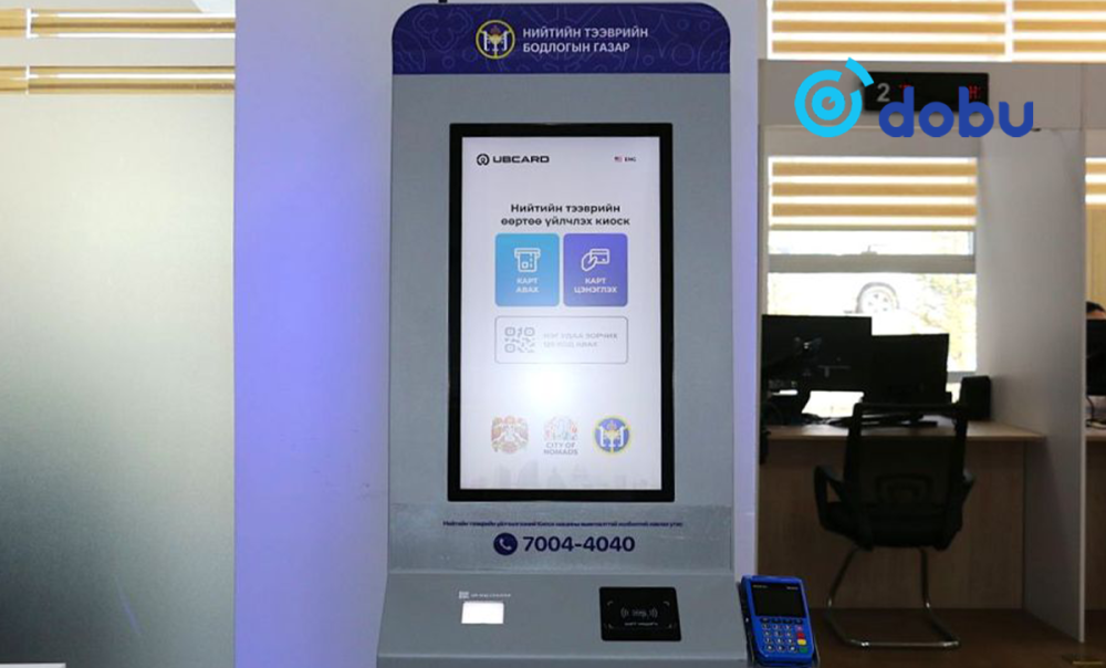 Улаанбаатар хотын 100 байршилд автобусны карт цэнэглэгч киоск төхөөрөмжийг байршуулжээ - dobu.mn