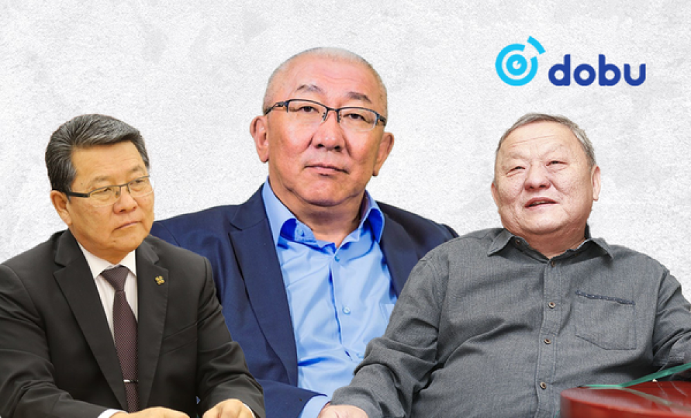 ХУЛГАЙЛАГДСАН БАЯЛАГ-Төмөртийн овооны цайрын орд... - dobu.mn