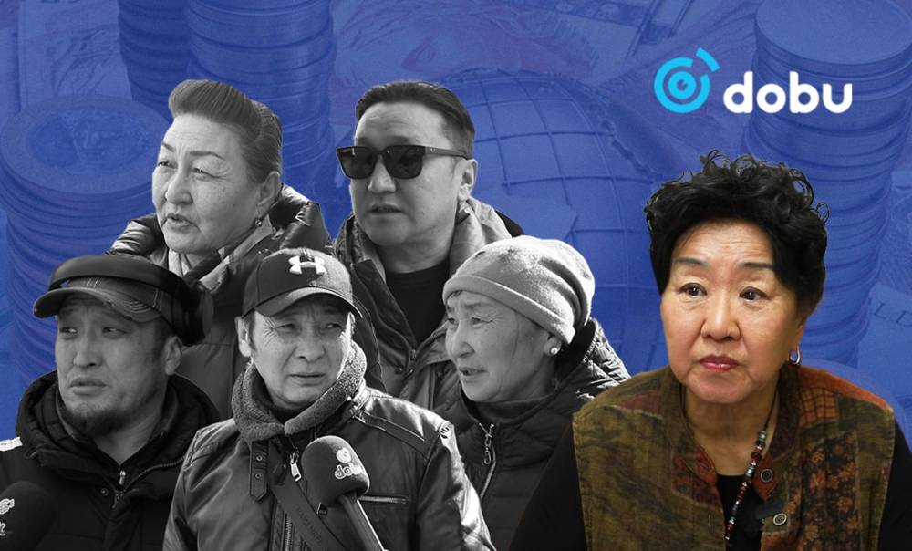 Сурвалжилга: Иргэдийн амьдрал тартагтаа туллаа - dobu.mn