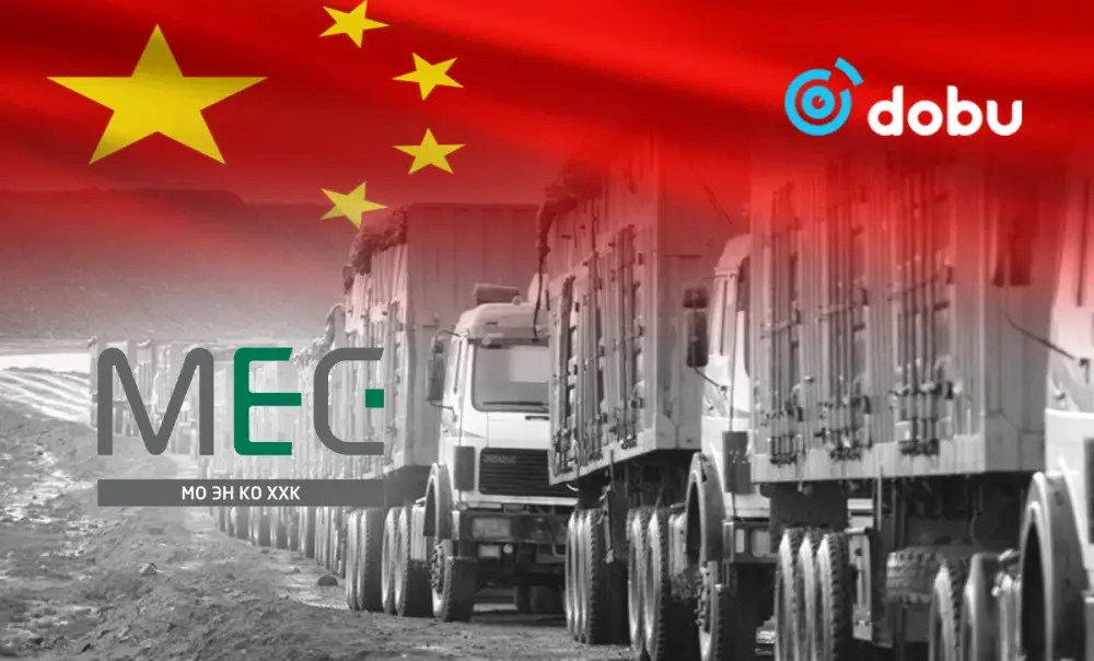 Хөшөөтийн ордын лицензийг 10-хан сая төгрөгөөр өөрийн болгосон “Мо Эн Ко” - dobu.mn