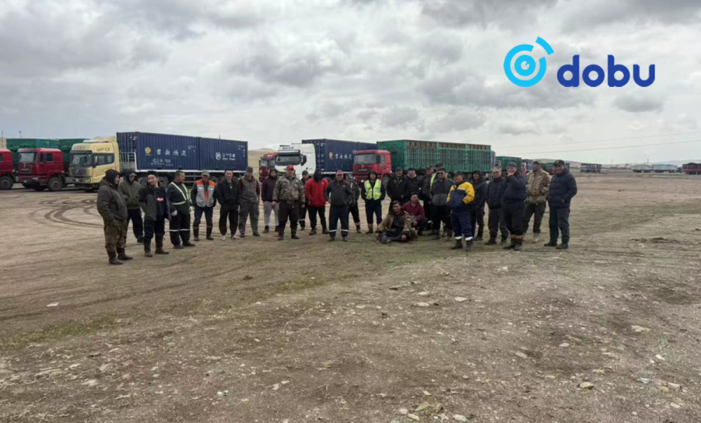 Бичигт боомтын тээвэрчид ажил хаялт эхлүүлжээ - dobu.mn