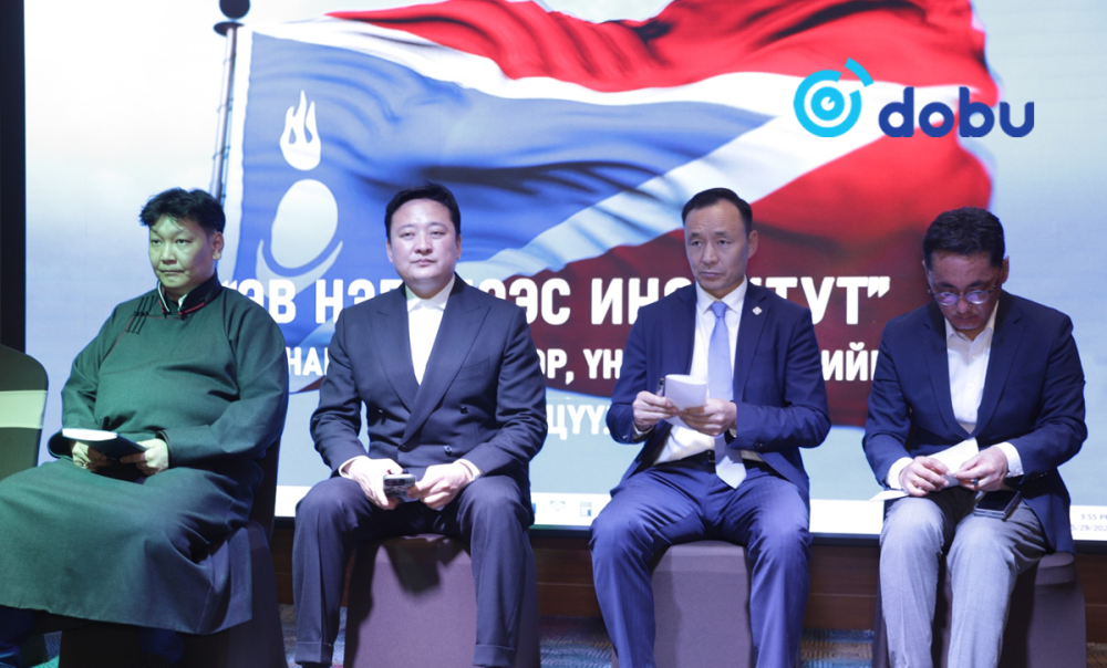 Ардчилсан намын Үндсэн дүрэм хөтөлбөрийн төслийн хэлэлцүүлэг Баянхонгор аймагт болж байна Dobu Mn