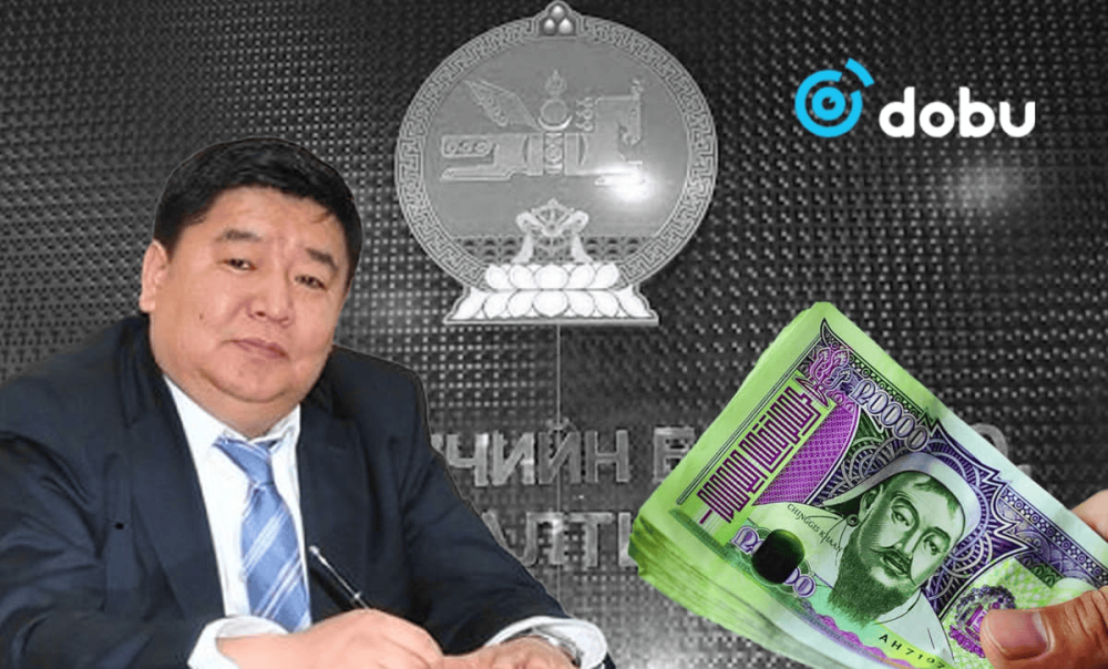 АУДИТ: Төрийн өмчийн бодлого, зохицуулалтын газраас 6.7 тэрбум төгрөгийн зөрчил илэрчээ - dobu.mn