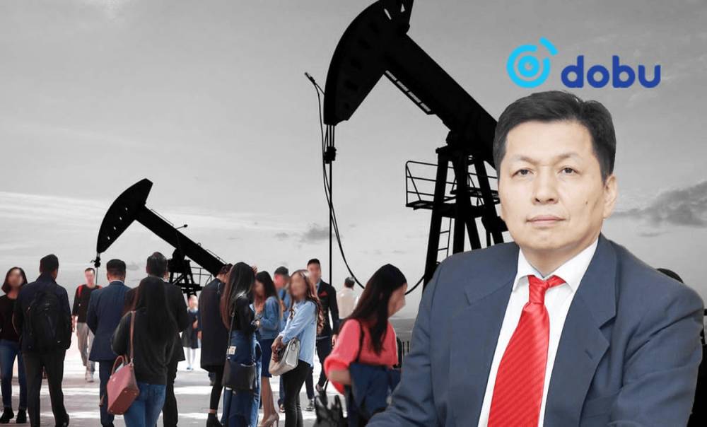 АУДИТ: Ашигт малтмал, газрын тосны газраас 5 тэрбум гаруй төгрөгийн зөрчил илэрчээ - dobu.mn