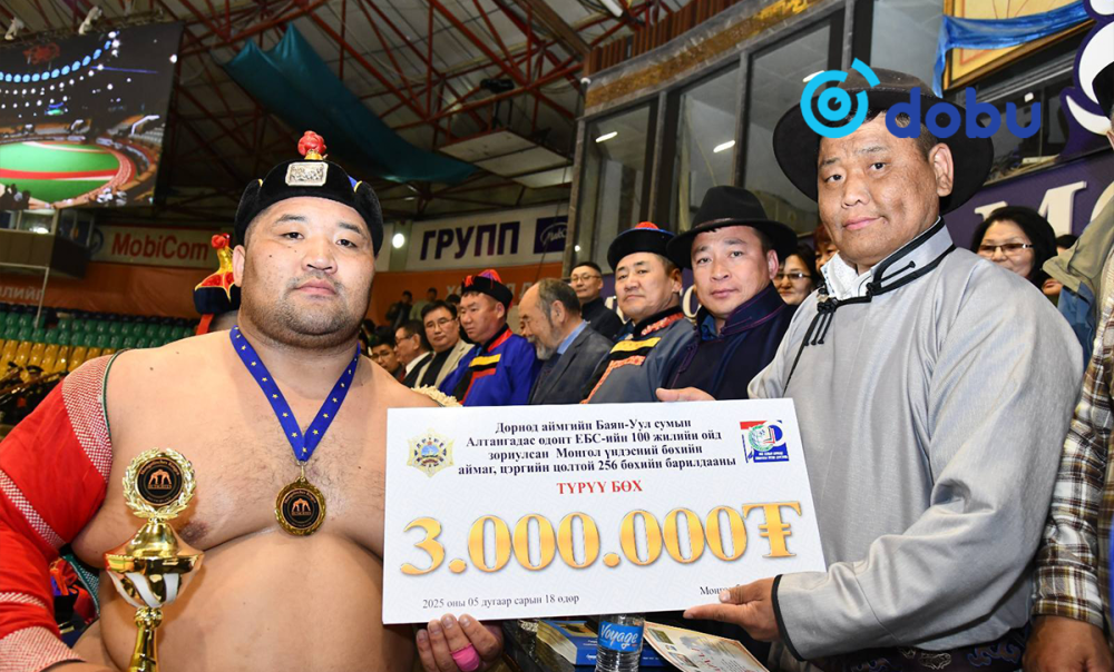 Хурц арслан Э.Мөнхбаатар түрүүллээ - dobu.mn