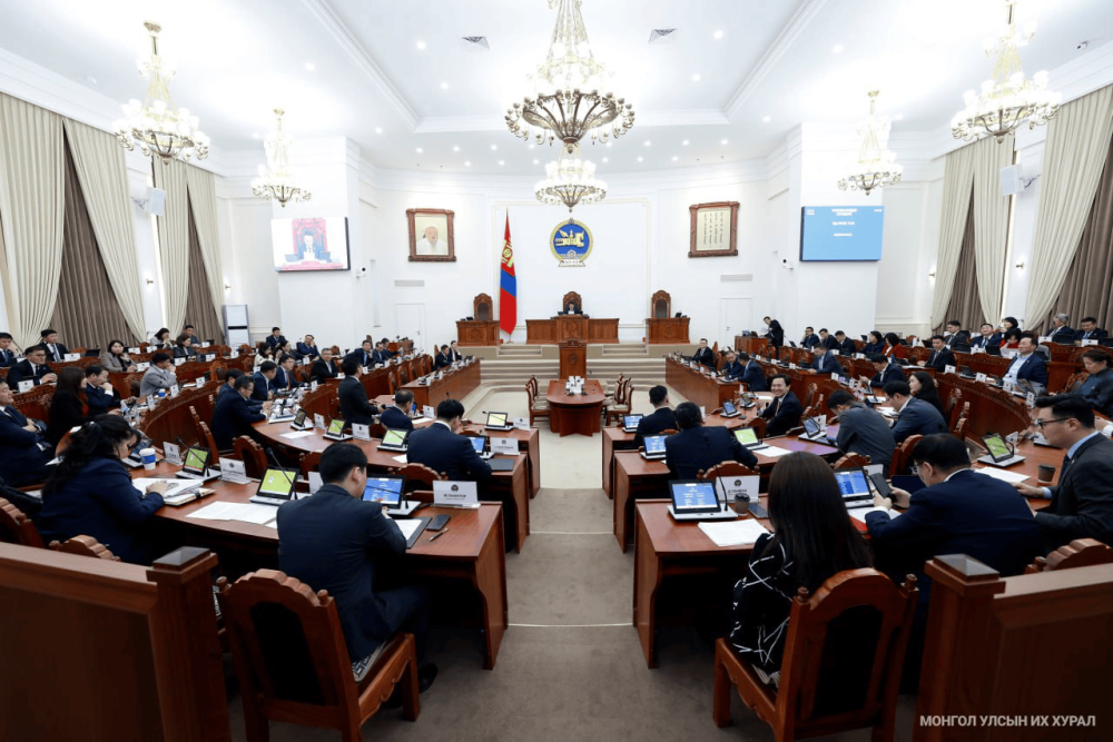 Цөмийн энергийн тухай хуульд нэмэлт өөрчлөлт оруулах тухай хуулийн төслийг баталлаа Dobu Mn