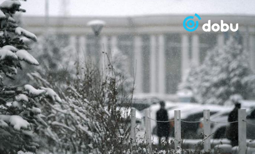 ЦАГ АГААР: Улаанбаатарт өдөртөө -13 градус хүйтэн, ялимгүй цас орно - dobu.mn
