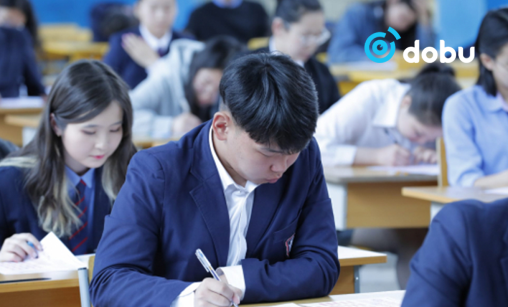 Ирэх сарын 30-наас ахлах ангийн сурагчид ЦАХИМААР ХИЧЭЭЛЛЭНЭ - dobu.mn