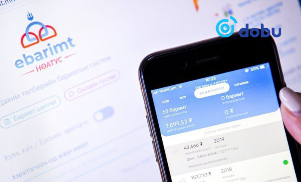 “Та НӨАТ-ын сугалааны азтан боллоо” хэмээн кибер залилан хийж байна - dobu.mn