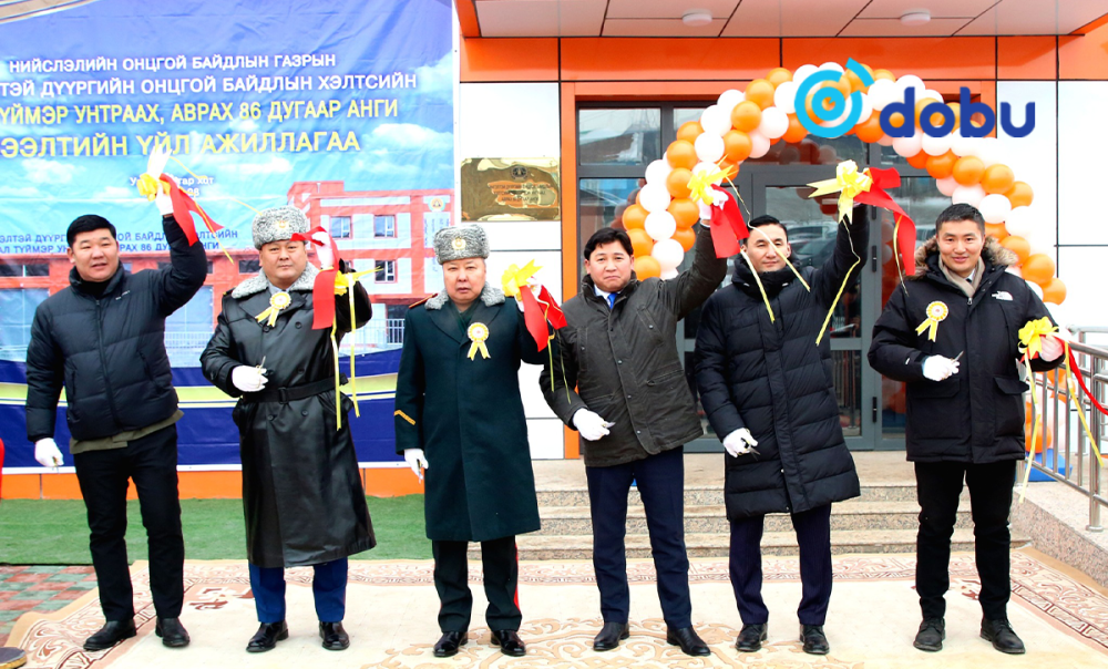 Гал түймэр унтраах, аврах 86 дугаар анги 80 гаруй мянган иргэнд гамшгаас хамгаалах төрийн ...