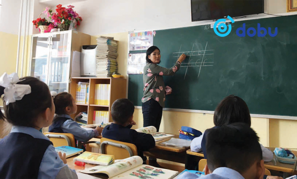 "Багш нарын нийгмийн асуудлыг шийдвэрлэхийн тулд 100 тэрбум төгрөг нэмж төсөвлөлөө" - dobu.mn